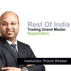 TGM Enrollment - Rest Of India - iPlan Education